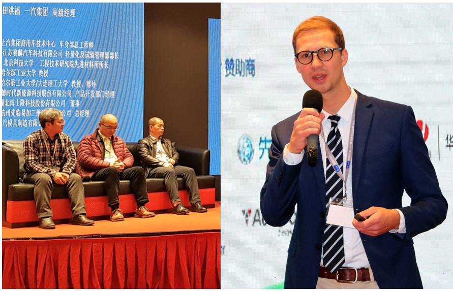 EVENT SPOTLIGHT: New Energy Vehicle forum in Shanghai – Christoph Weber ...