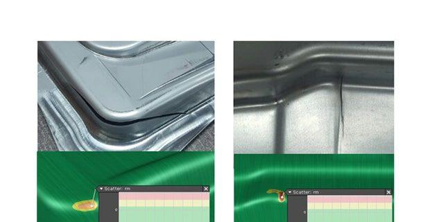 Tool Design - FormingWorld